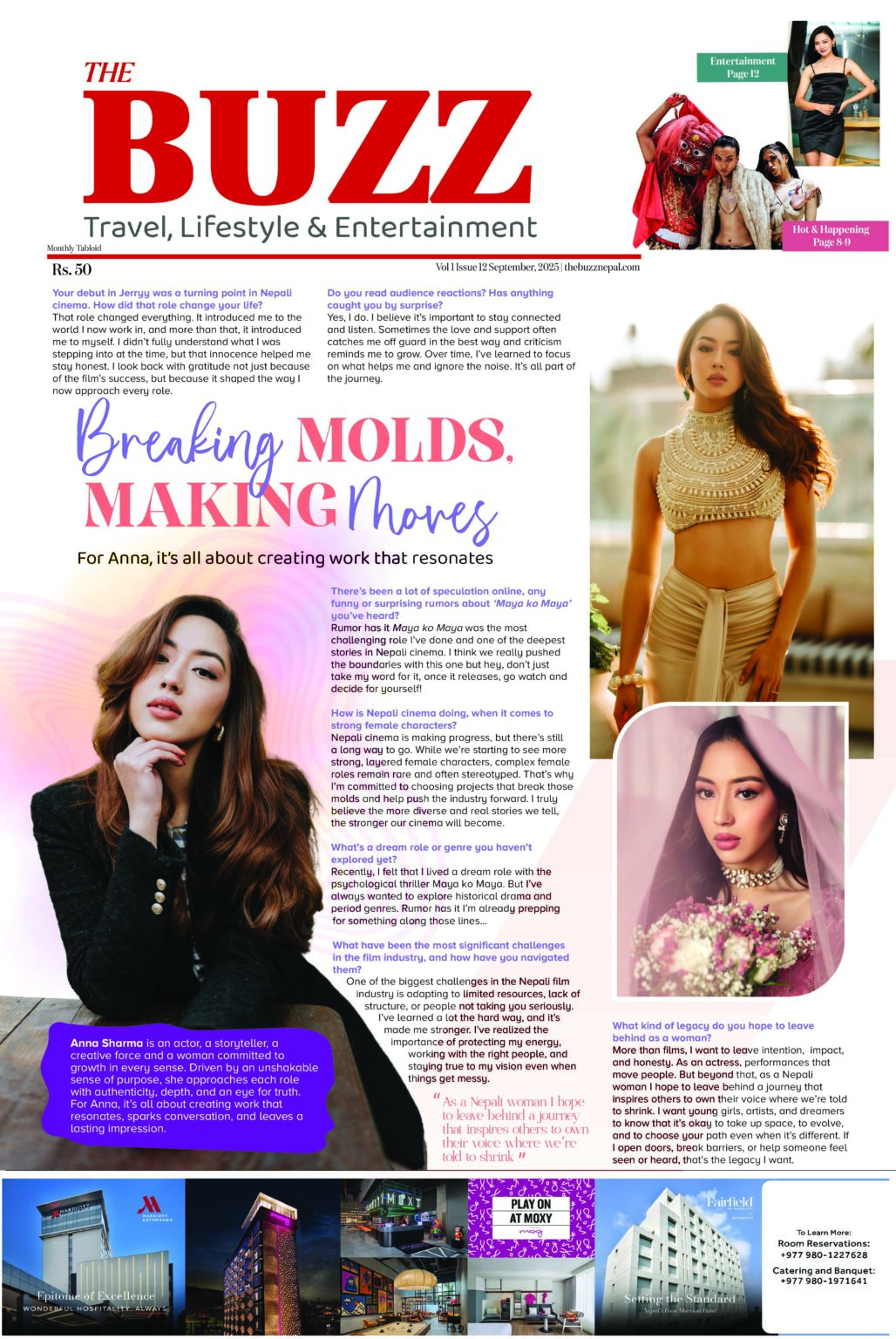 Anna Sharma: From Promising Debut to Established Star - The Buzz Nepal
